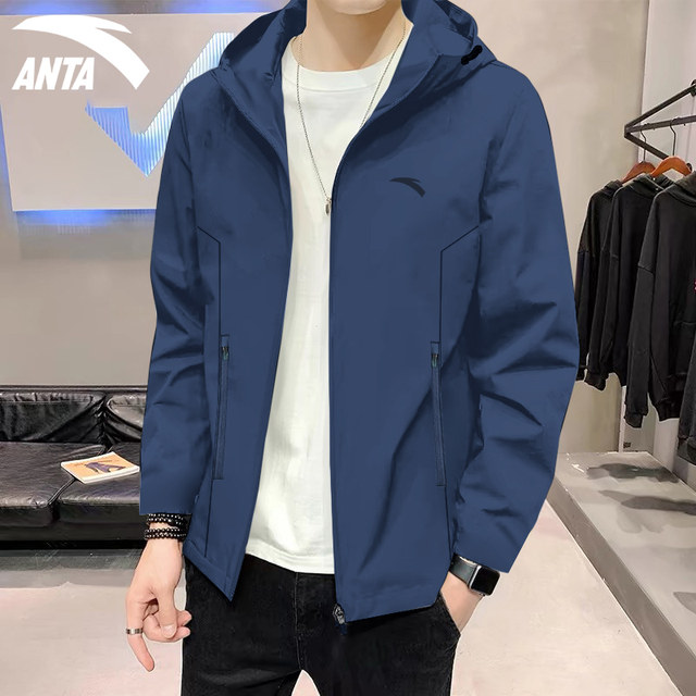 Anta Men's Sports Jacket Windproof Casual Hooded Woven Top 2025 Spring ...
