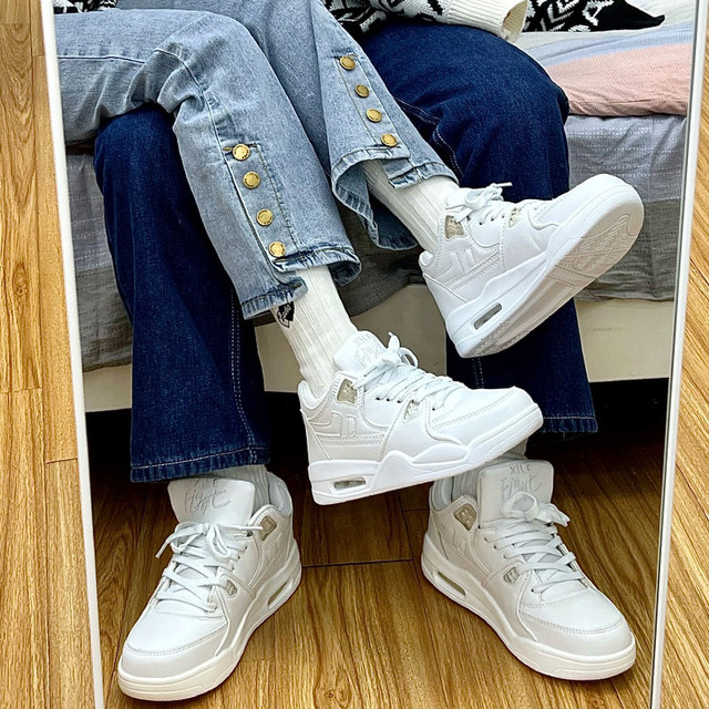 Couple shoes ins super popular men and women running sneakers thick ...