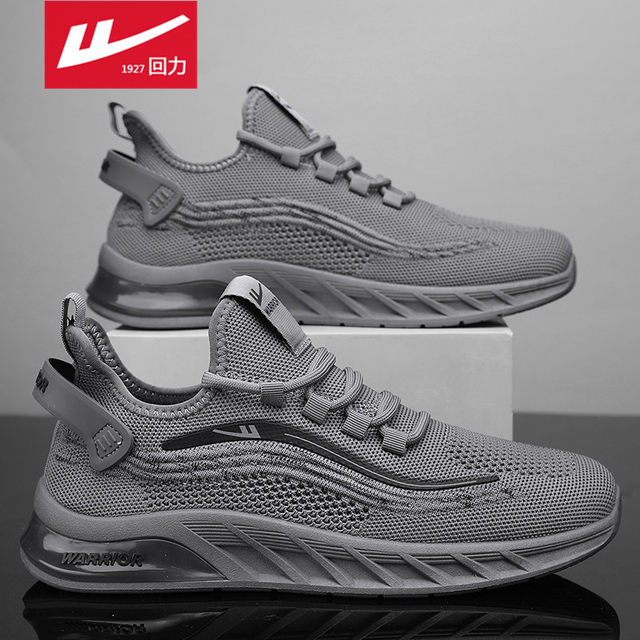 Huili men's shoes for summer breathable thin flying mesh anti-odor sports running casual light ...