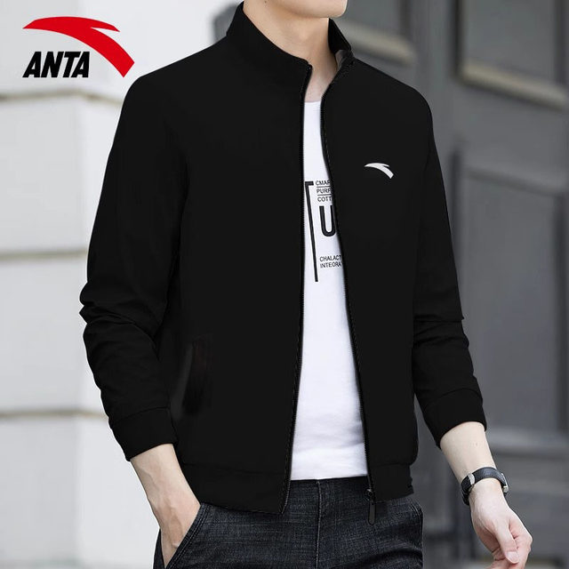 Anta jacket men's 2025 spring and autumn new jacket official website ...