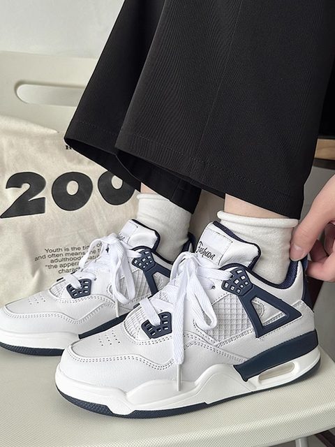 Summer AJ4 men's shoes 2025 new breathable board shoes versatile thick ...