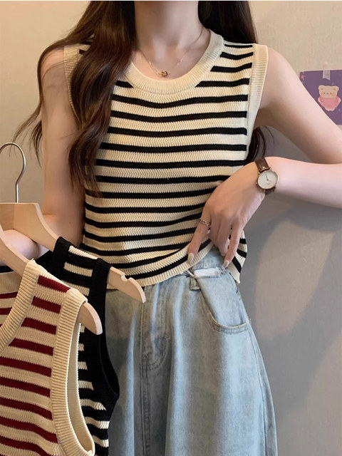 Striped suspender vest 2025 new women's high-end inner layer base shirt ...