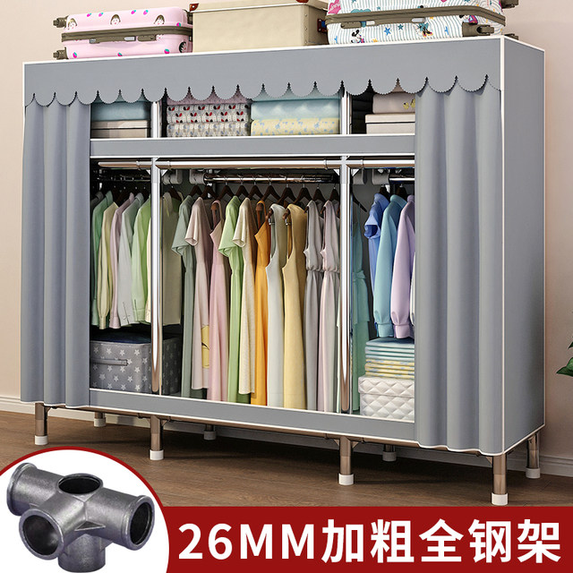 Wardrobe new 2024 explosion bedroom Household rental house with simple ...
