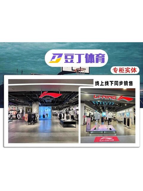 Li Ning ultra-light 22 running shoes men's flash shock-absorbing, anti ...