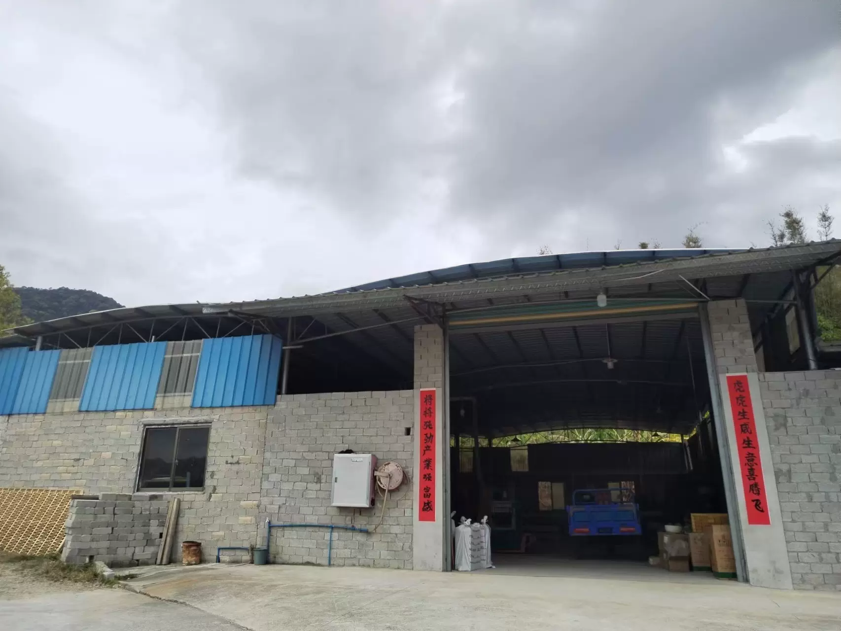 惠州市一波竹木制品有限公司-企业信息查询黄页-阿里巴巴