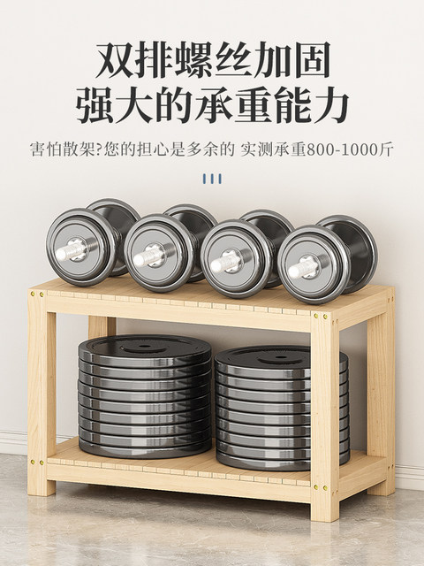 Solid wood fish tank shelf base base cabinet multi -layer standing ...