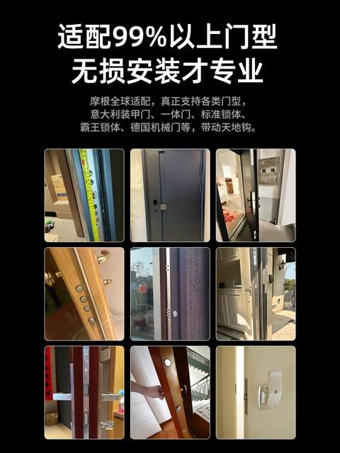 Morgan T15MAX smart door lock palm vein human face recognition ...