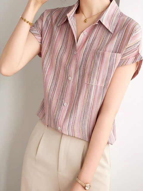 Outlet clearance Gedi brand tail-cut goods women's commuting striped ...