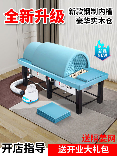 Moxibustion bed, whole body moxibustion home traditional Chinese ...