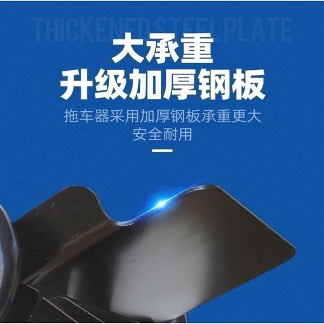 Germany imported electric vehicle booster flat tire artifact self ...