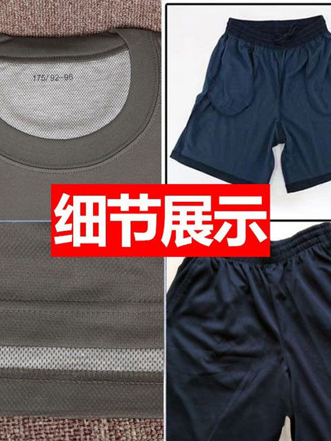 Physical training uniforms, military genuine 3543 standard men's short ...