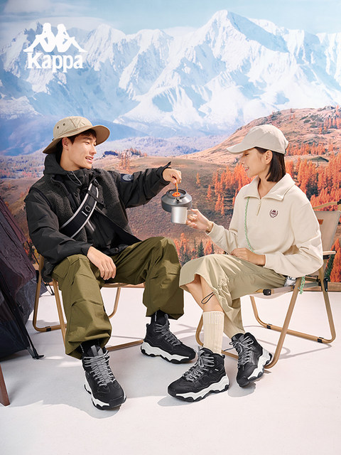 Kappa Kapa back-to-back cotton shoes for men 2025 new winter plus ...