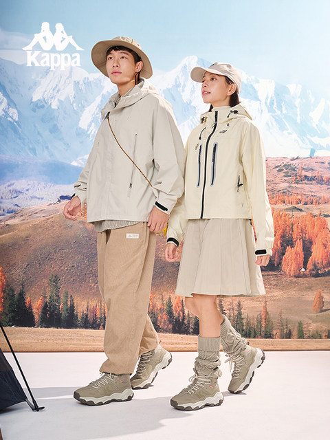 Kappa Kapa back-to-back cotton shoes for men 2025 new winter plus ...