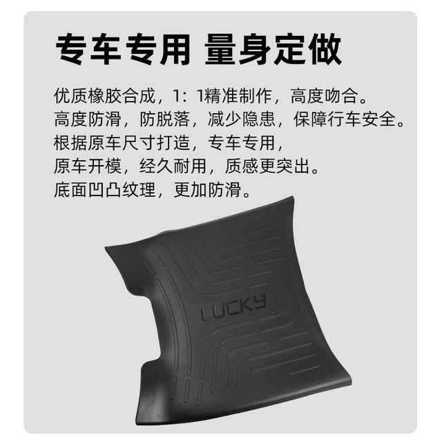 Suitable for No.9 E-Series Foot Pads E70/E90/E100/E125/E200Pmk2 Pedal Pads