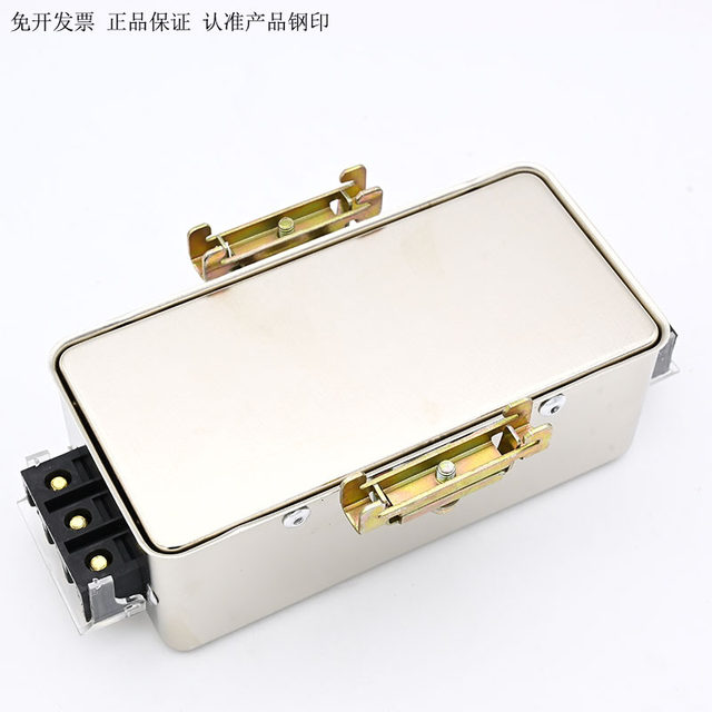 Three -level guide rail Yunsanda three -level power filter anti ...