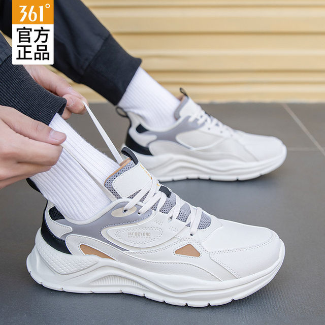 361 men's shoes, sports shoes, summer 361 degree running shoes ...