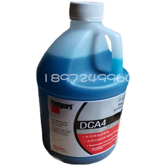 Original DCA4 Cummins generator 1.89 liter special anti-rust water anti ...