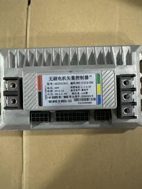 Racing pigeon 48v tram controller new universal folding