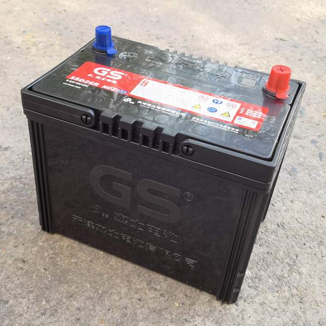 Jieshi GS original unified 6-Qw-60 lead-acid battery 12V60Ah battery 55D26R-MFZ automotive battery