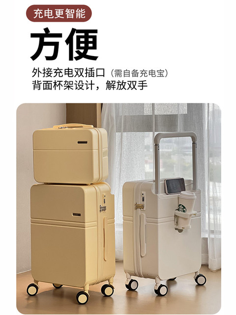 Mother and child suitcase wide tie rod for women 2025 new women's high ...