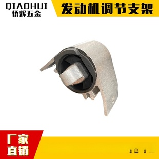 T2H14266 T4N1434适用于捷豹XE XF 发动机机脚胶 波箱胶 现货供应-阿里巴巴