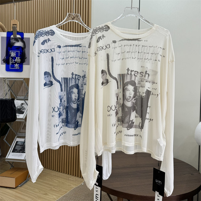 Shenzhen Nanyou High-quality European niche spoof cartoon characters ...