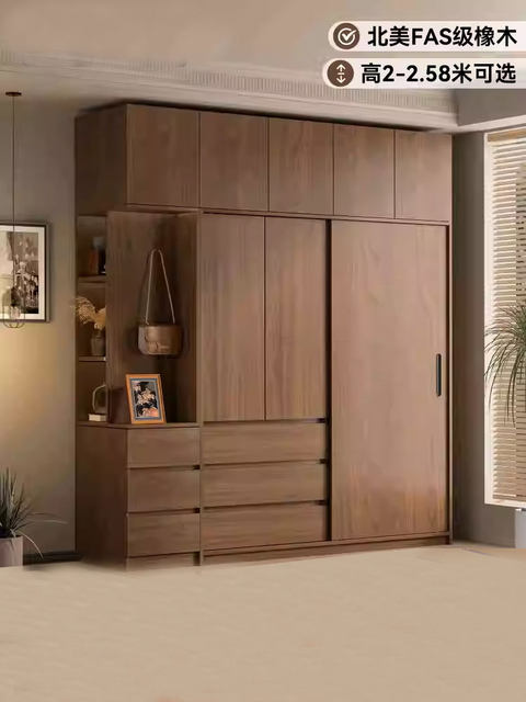 Solid wood oak wardrobe sliding doors for home bedroom Nordic pure ...