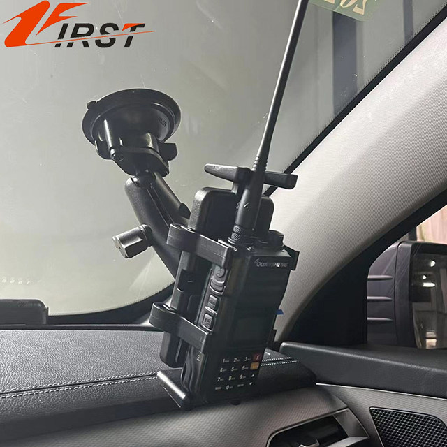 Anti -mobile phone universal car bracket one -inch ball width can be ...