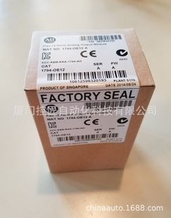 1794-ID2美国 罗克韦尔 AB PLC 1794ID2 分布式IO模块 全新-阿里巴巴