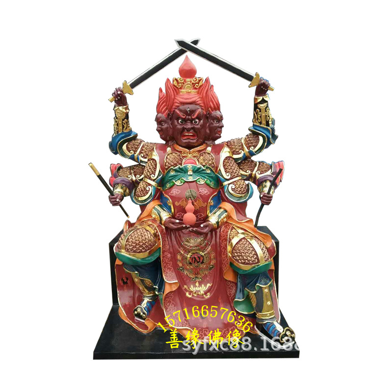Brief Introduction to Firelian Grandpa Guangze Zun King Kaizhang Kings ...