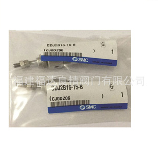 SMC CJ2B/CDJ2B10-10-15-20-30-45-50-60-75-B不锈钢迷你气缸-阿里巴巴
