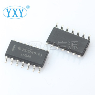 厂家直营 LM348DR LM348 贴片 SOP-14 运算放大器 - 运放-阿里巴巴