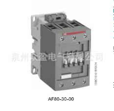 ABB接触器 AF09-30-01-11*24-60V AC/ DC ；10239778/原装正品-阿里巴巴