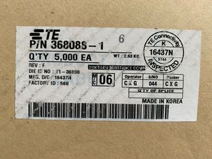 直拍现货原厂TE 368088-1 端子-阿里巴巴