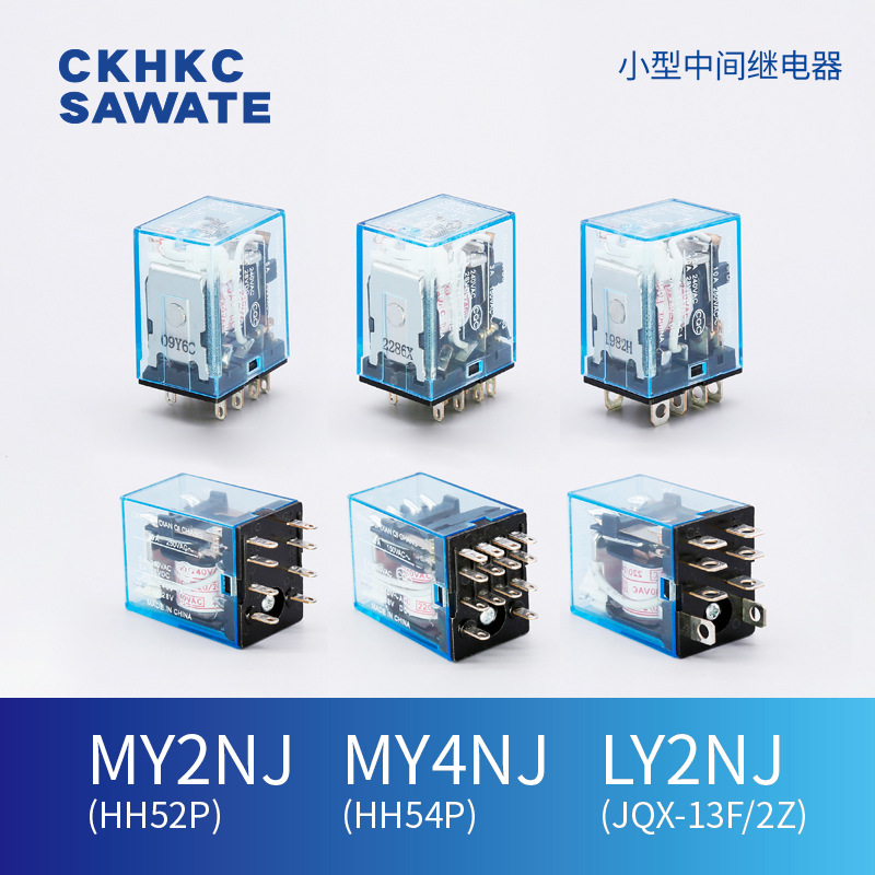 my4j继电器底座-my4j继电器底座批发、促销价格、产地货源 - 阿里巴巴