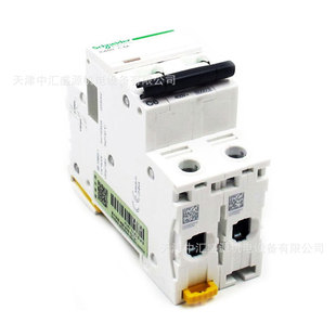 IC65N空气开关A9F18206小型断路器IC65N 2P C6A漏电空开-阿里巴巴
