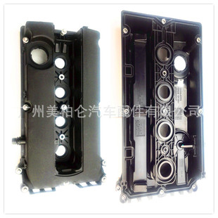 气门室盖适用雪佛兰科鲁兹/爱唯欧1.6/1.8发动机气门室盖配件-阿里巴巴