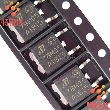 78M05 TO-252 贴片 7805 ST/意法5V大芯片三端稳压管IC L78M05CDT-阿里巴巴