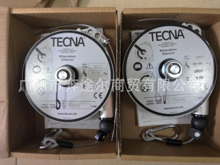 供应意大利TECNA平衡器 拉力弹簧仪 电动手动葫芦9340-阿里巴巴