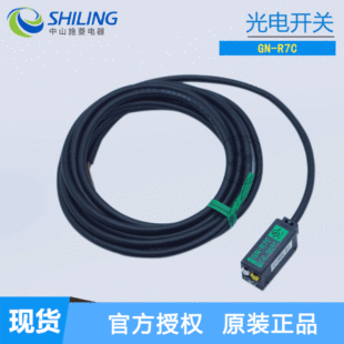 GN-R7C竹中TAKEX光电开关GN-T10CR含GN-TL10CR GN-M2CR-阿里巴巴