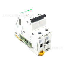 A9F18210-A9F18210批发、促销价格、产地货源 - 阿里巴巴