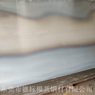 HC380LA JAC270C冷轧板 汽车钢板 低合金中厚板-阿里巴巴