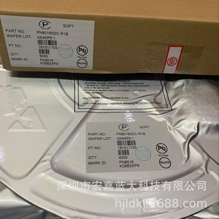 AP2905 AP2905TB-A3 SOT23-5 芯鹏微 电源管理 同步降压稳压芯片-阿里巴巴