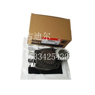 现货 6CT系列配件全新柴油发动机 机油泵 3930338 适用于康明斯-阿里巴巴