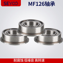 mf126zz微型法兰轴承-mf126zz微型法兰轴承批发、促销价格、产地货源 - 阿里巴巴