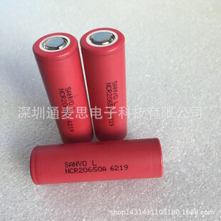 原装三洋 Sanyo 20650 20650A NCR20650A 3100mAh 30A动力电池-阿里巴巴
