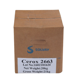 现货供应罗地亚CEROX 2663氧化铈抛光粉 cerox 2663-阿里巴巴