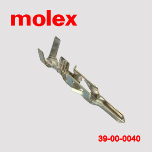 molex端子 39-00-0040 莫仕连接器molex连接器现货原厂-阿里巴巴