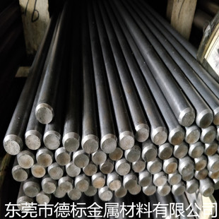 Y15Pb圆钢 易切削圆棒 环保铁 Y15Pb 六角钢材 一吨包邮价格-阿里巴巴