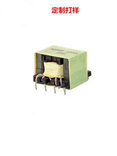 PQ2620 PQ2625 6+6 高频变压器 电子变压器 电源变压器-阿里巴巴